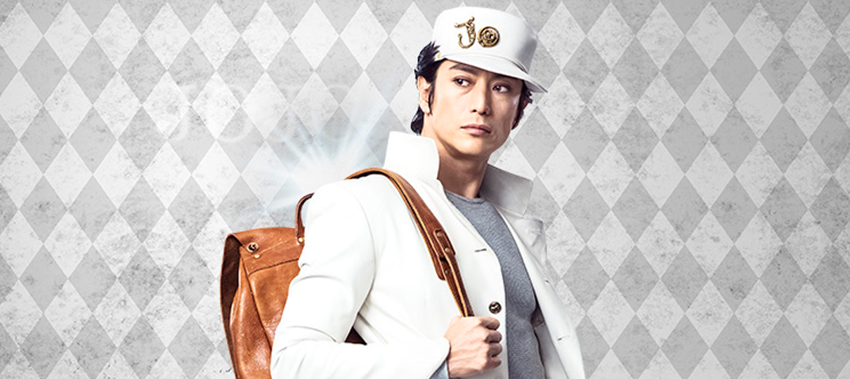 JoJo’s Bizarre Adventure | Visual de Jotaro Kujo no live-action é ...