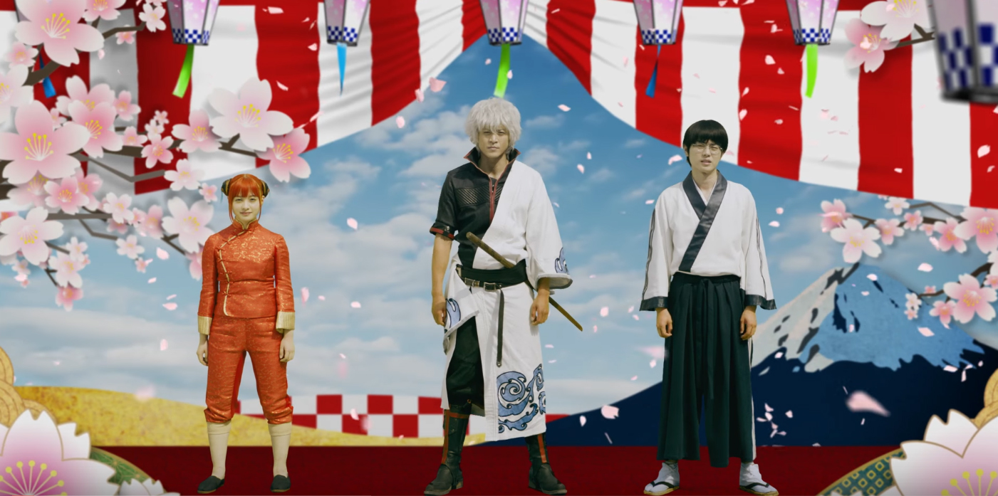 Gintama | Gintoki, Shinpachi e Kagura dançam em teaser do filme live ...